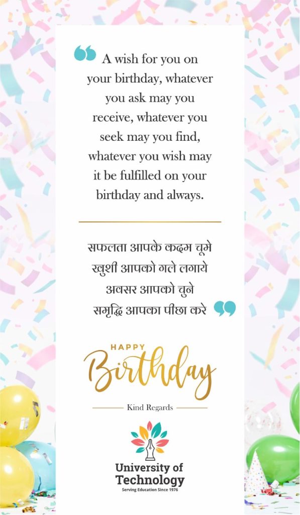 Posted on February 19, 2023 Full size 746 × 1280