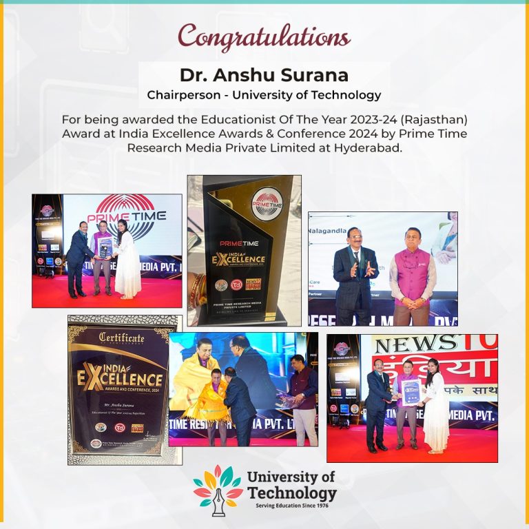 Educationist of the Year 2023-24 Award